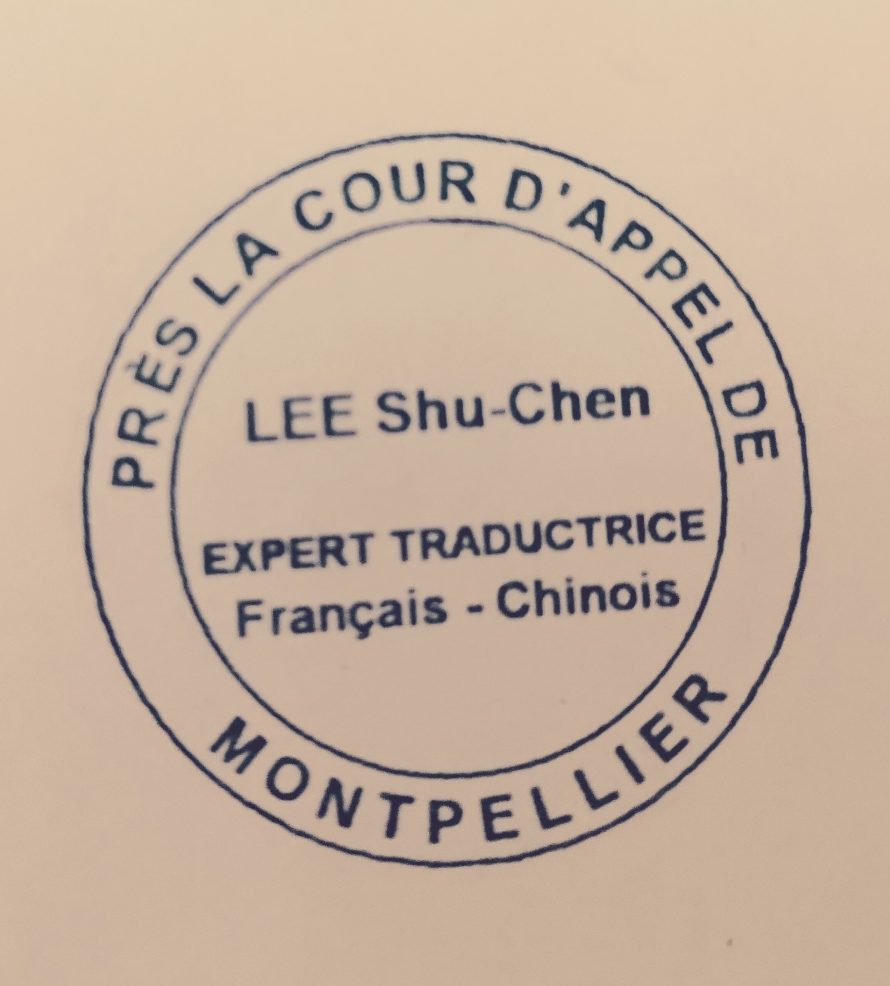 法國上訴法院中法文宣誓翻譯